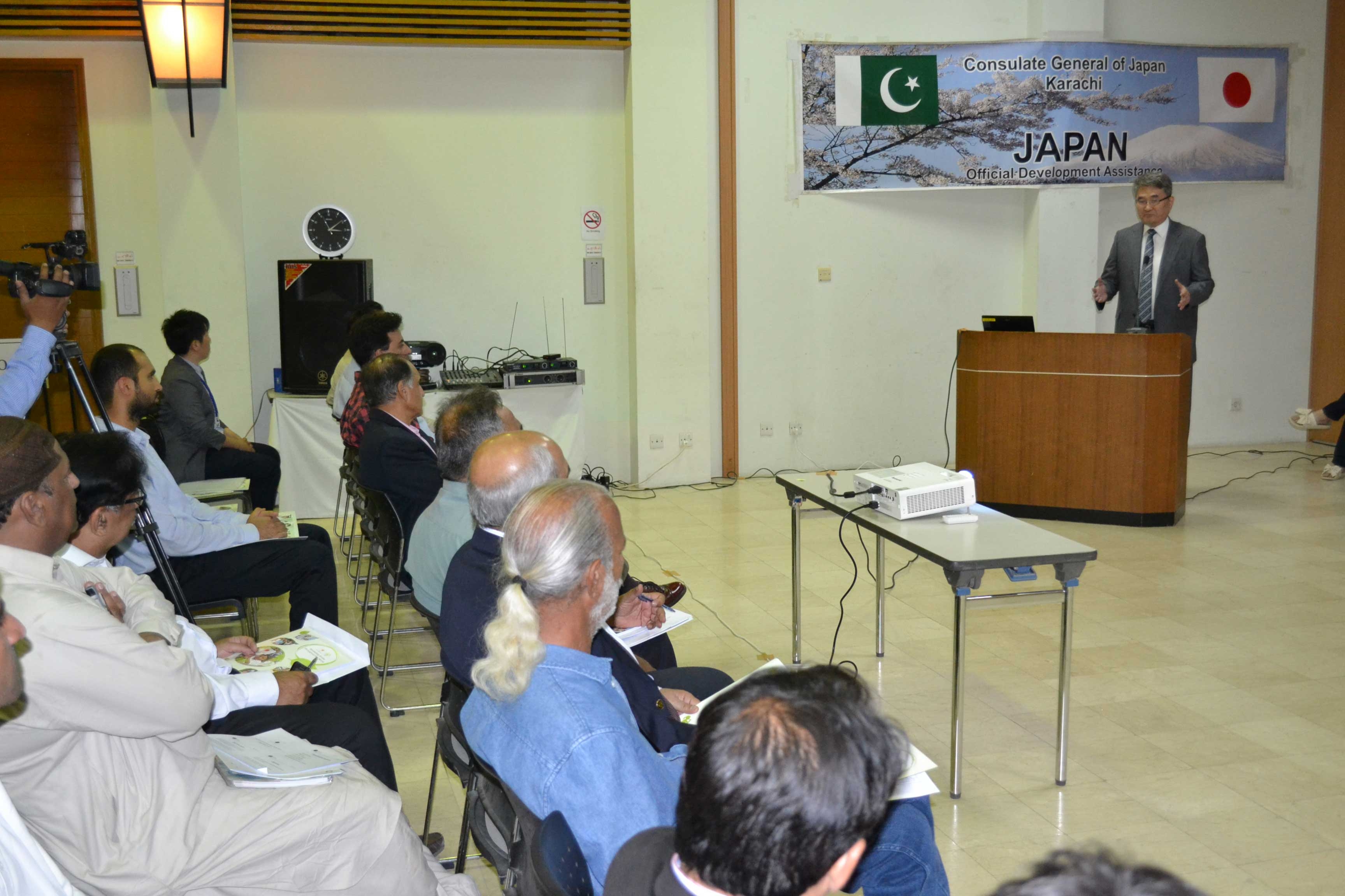 Interactive Seminar on "Japanese Government’s Grant Assistance for ...