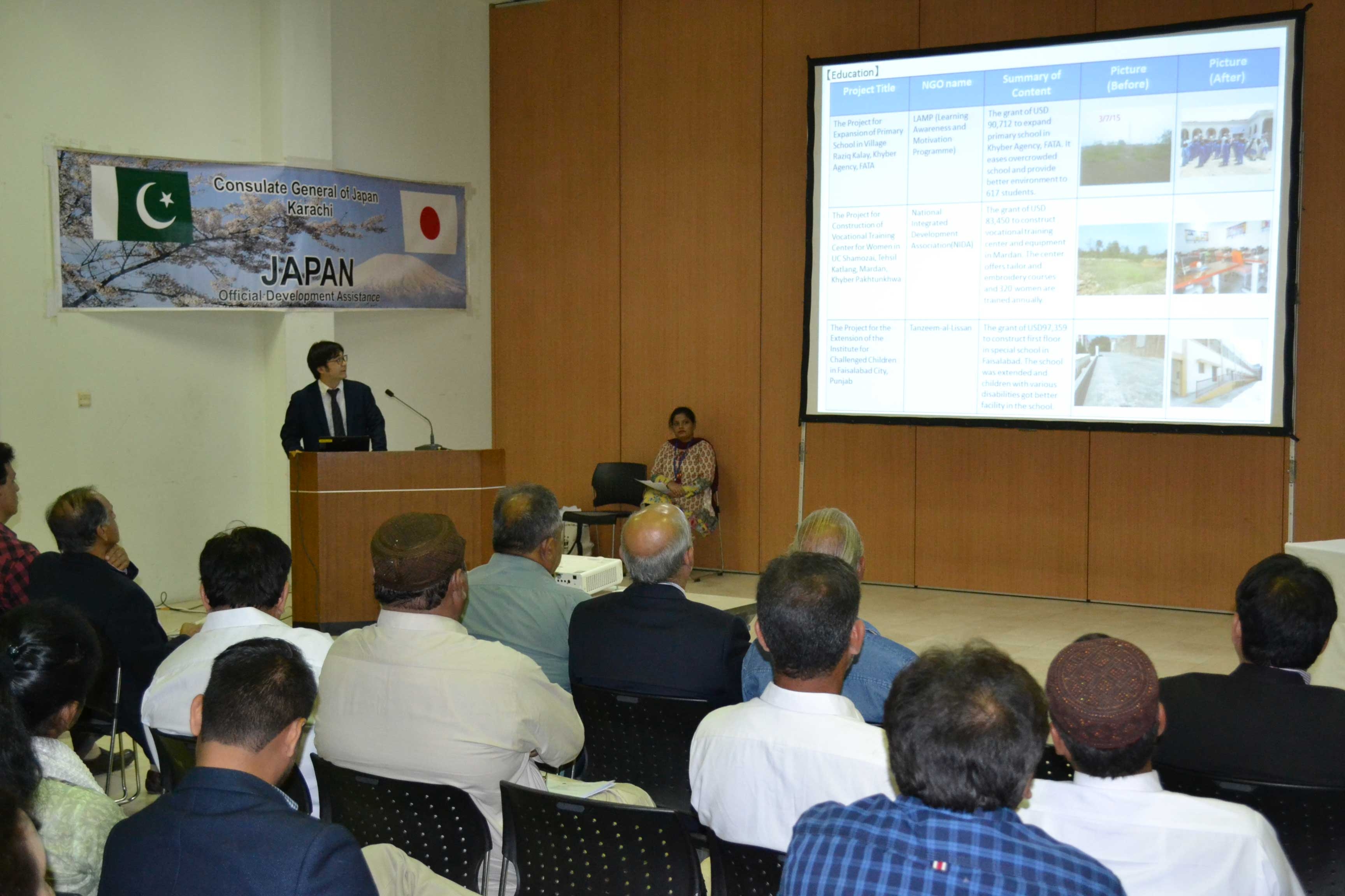 Interactive Seminar on "Japanese Government’s Grant Assistance for ...