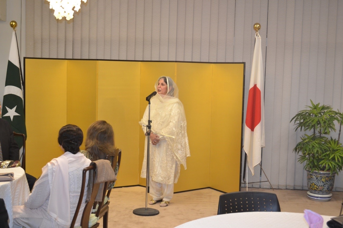 “The Order of the Rising Sun, Gold Rays with Neck Ribbon” to Ms. Sadia ...